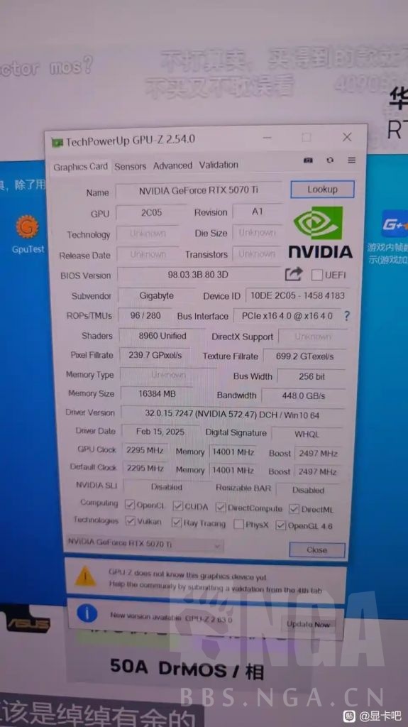 贴吧看到一个ts 24000的5070ti NGA玩家社区