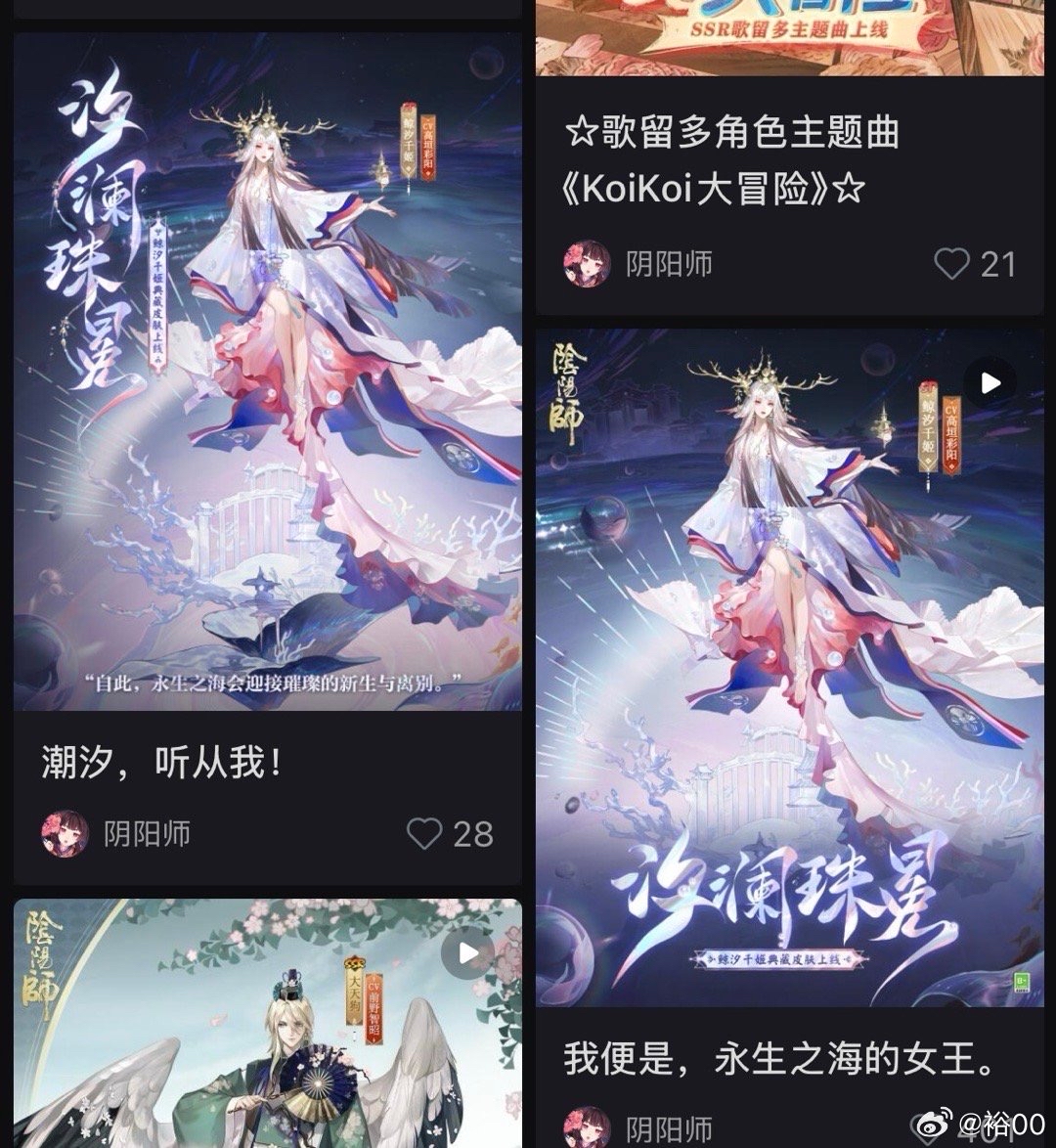 ZEN还有6个小时自救时间 NGA玩家社区