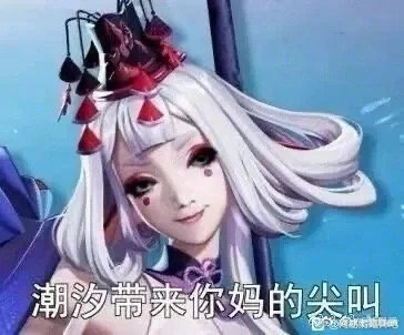 ZEN回应了！ NGA玩家社区