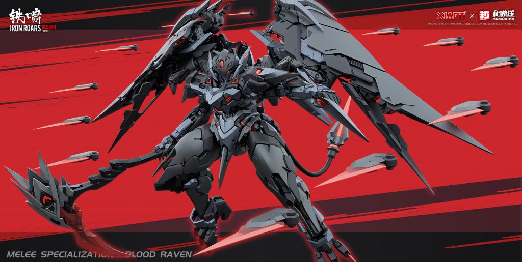 [新闻资讯] 和模线 x XiaoT模型空间站 铁啸 重生系列 血鸦Blood Raven NGA玩家社区