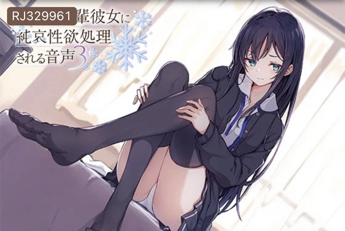 有没有这种类型的asmr推荐 NGA玩家社区