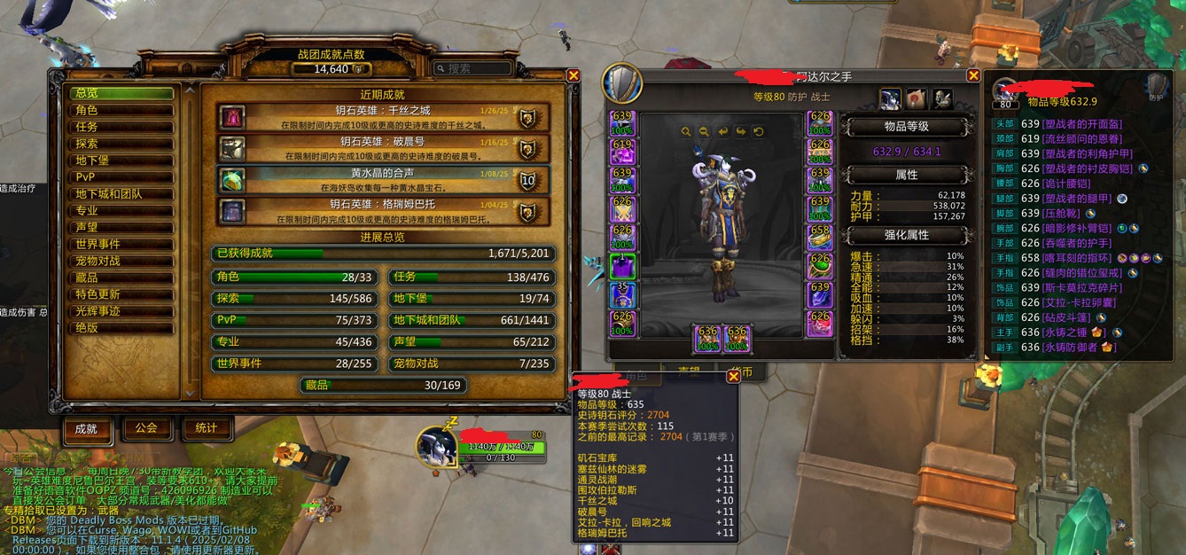 [无聊水一个] 给大家科普一下S1 S2最好入门的坦克吧，全10层限时保底，技能栏只放8个技能，无视任何BOSS尖刺技能减伤背板。内详。 178