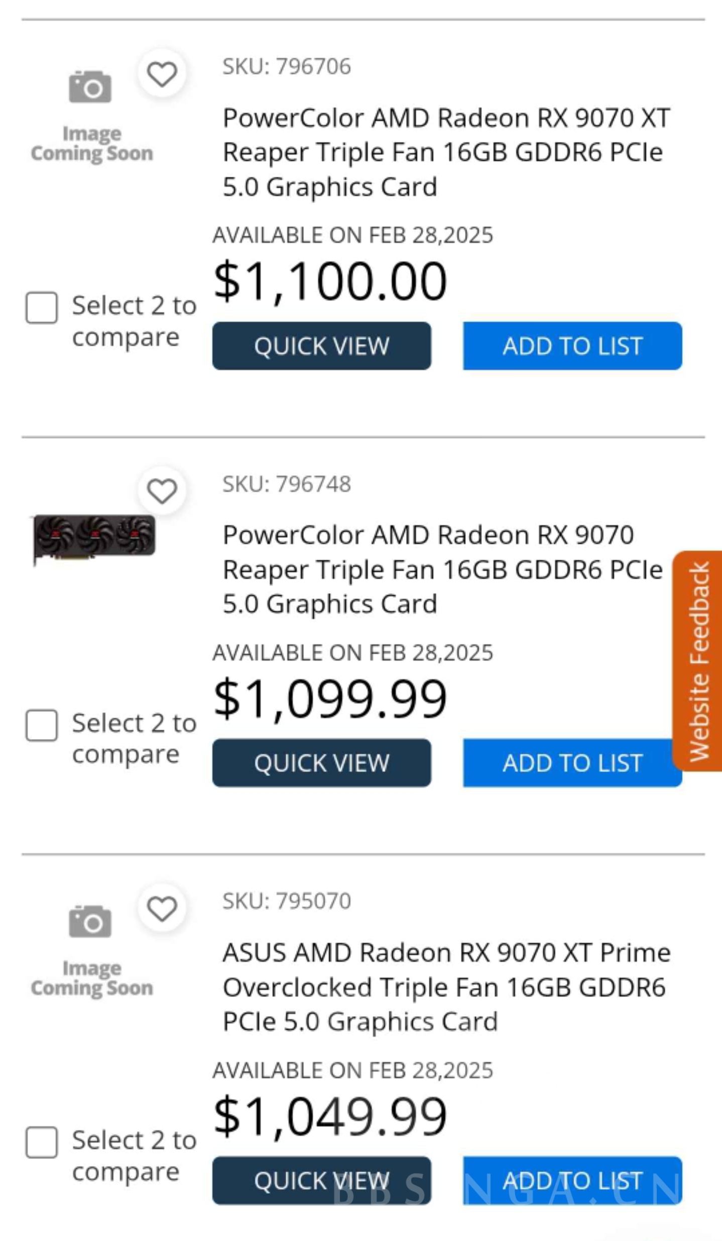 [硬件产品讨论] AMD YES! 9070XT价格正式曝光！ NGA玩家社区