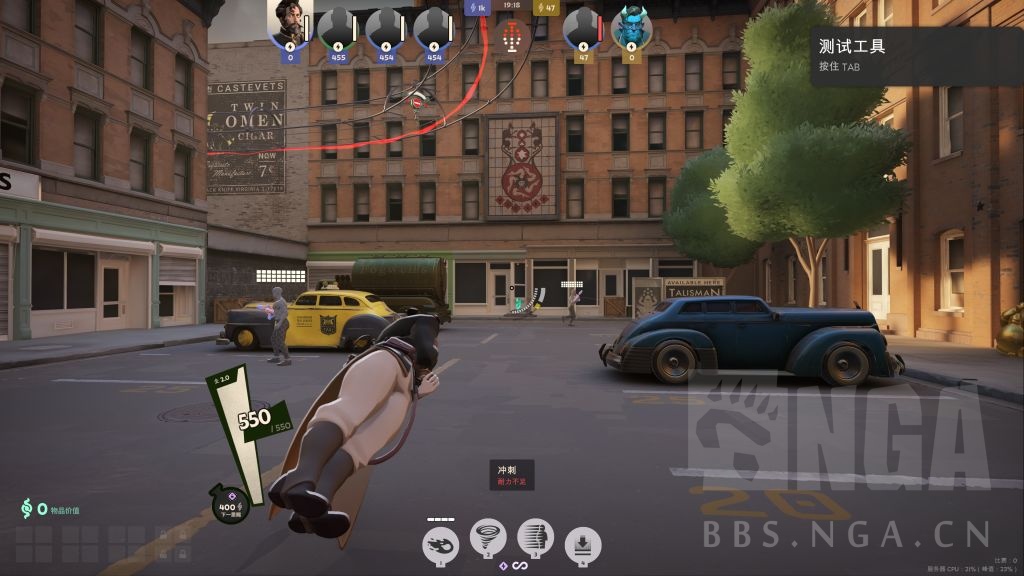 DEADLOCK-2025年-2月26日-更新日志-地图完全重做 178