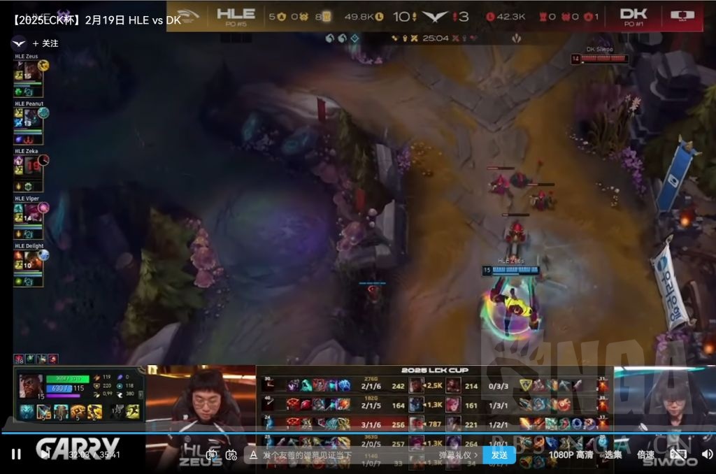 [本赛区赛事] 感觉第二把blg的bp跟送一把没区别了 NGA玩家社区