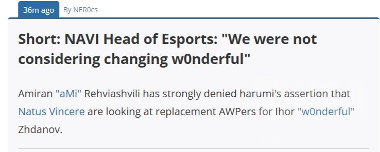 爆料:navi准备下放wdf；navi高层否认此事 NGA玩家社区