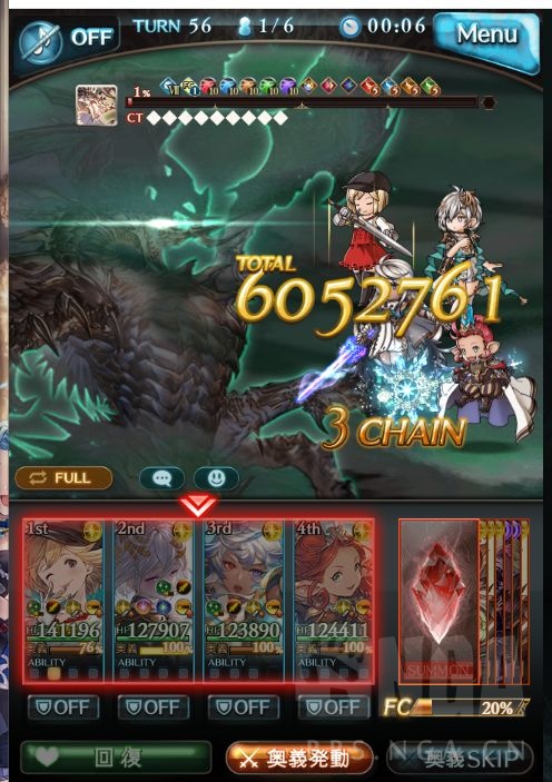 [攻略心得] [SOLO经验] 3.0光方 带1505极巴solo NGA玩家社区