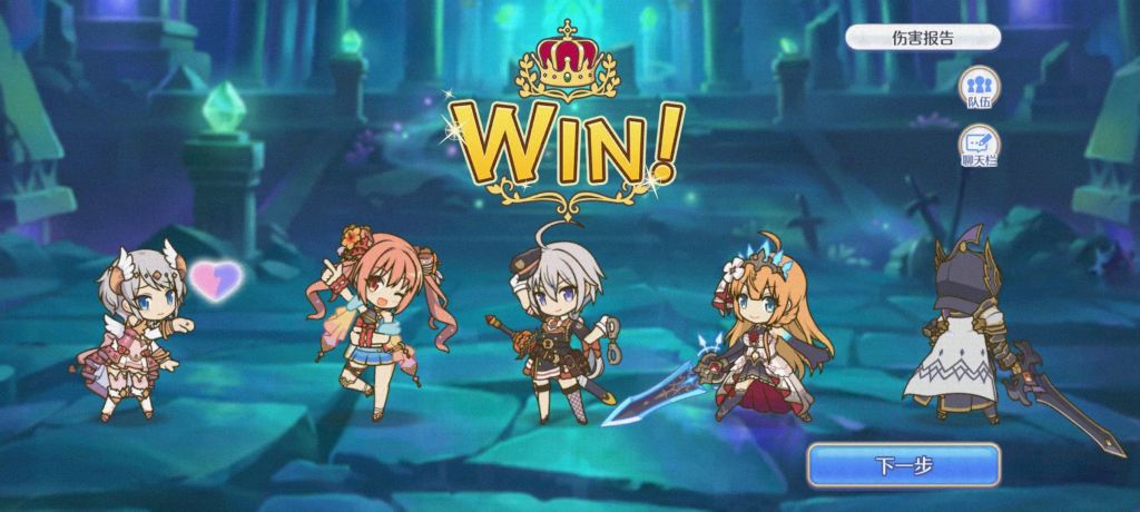 [国服相关] EX6拿下, 轻轻松松 NGA玩家社区