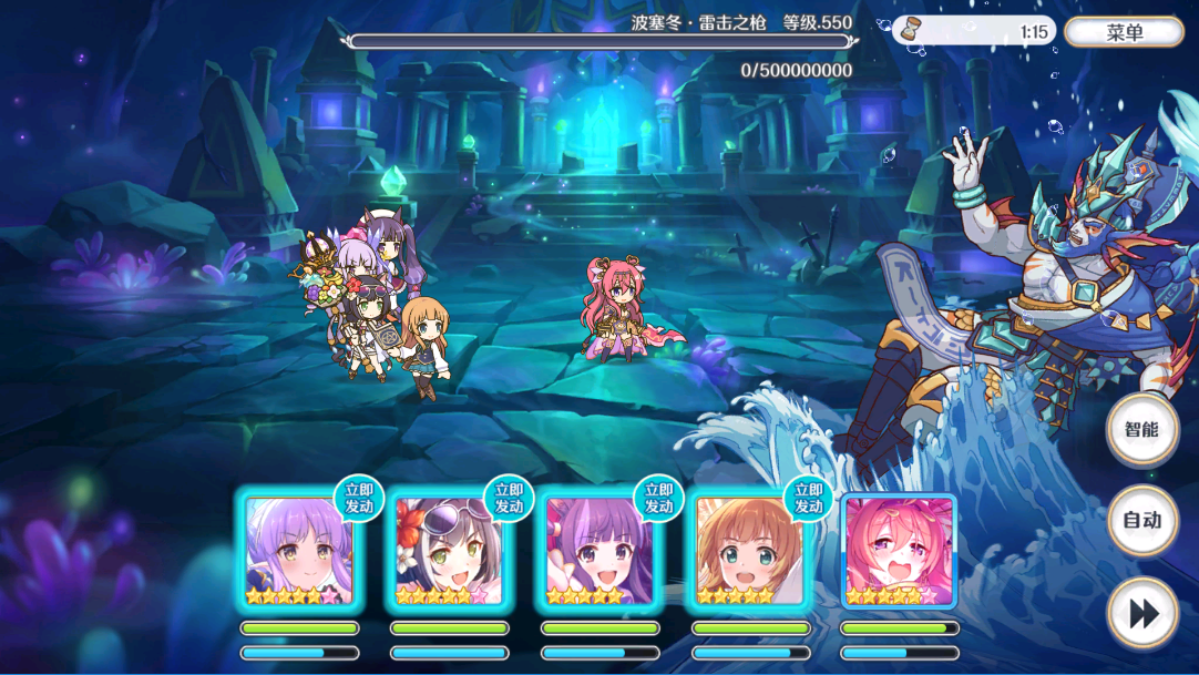 [国服相关] EX6拿下, 轻轻松松 NGA玩家社区