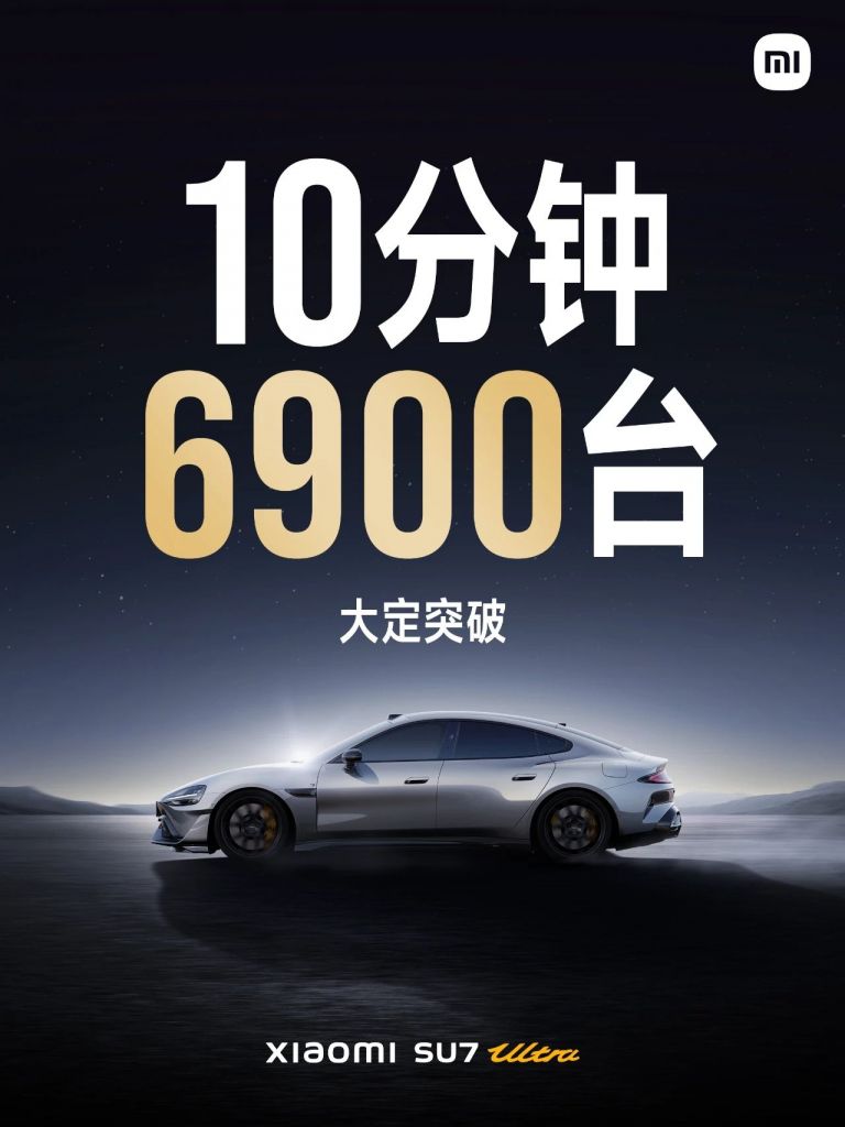 十分钟大定6900，2小时大定10000(其中bba用户占六成) NGA玩家社区