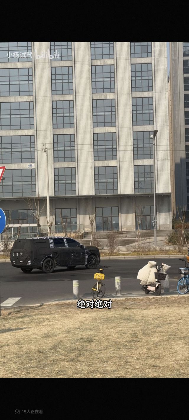小米大suv路试车被拍到了！ NGA玩家社区