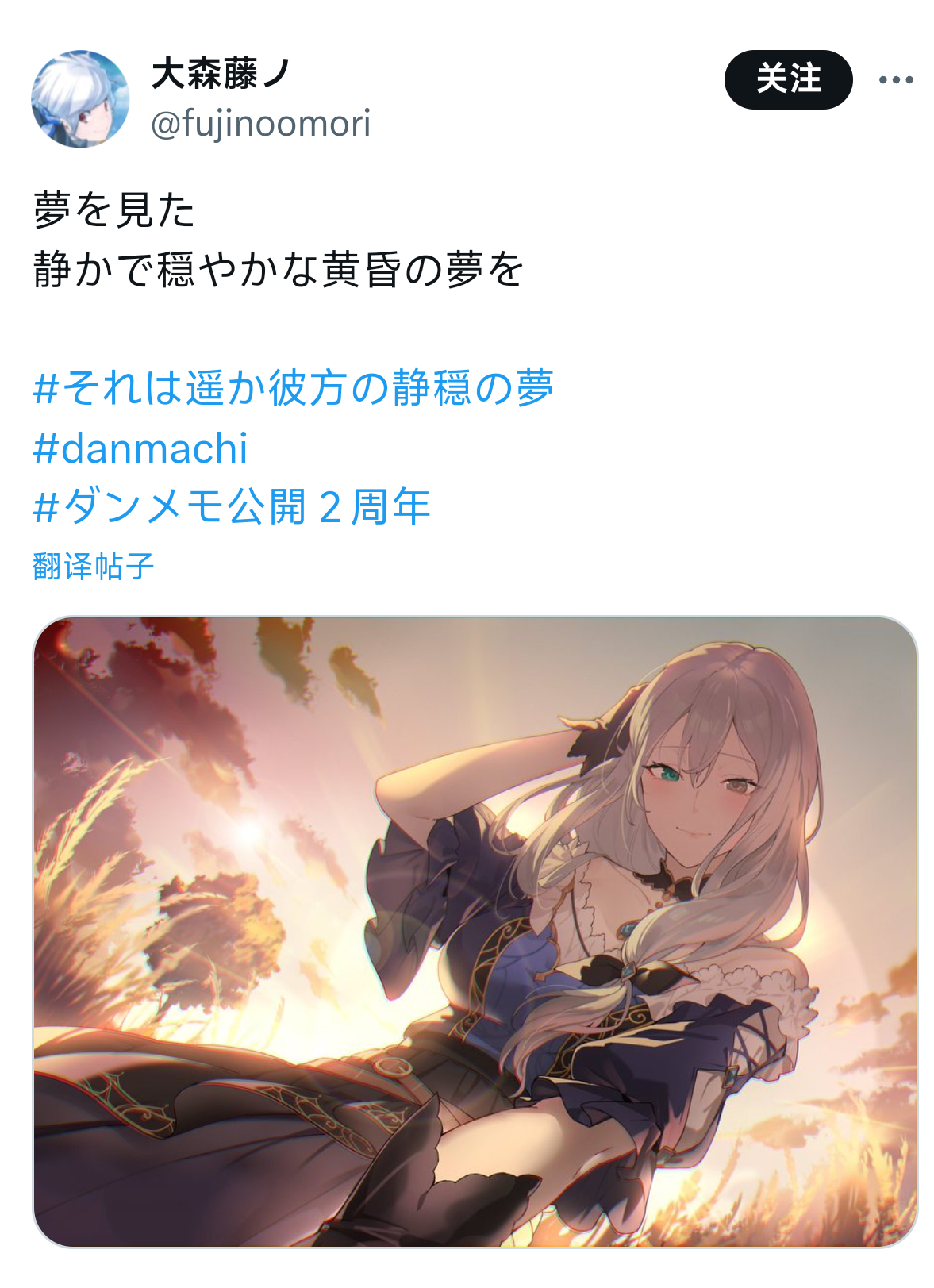 地错姨妈IF2周年 NGA玩家社区