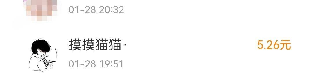 雨纪：VR的美女都跟AZA谈过(除了七海) NGA玩家社区