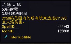 [武器] 11.1武器战PVE分享 178