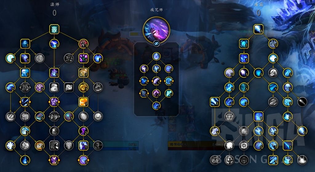 [TWW PVE] 11.2冰法PVE指南 NGA玩家社区