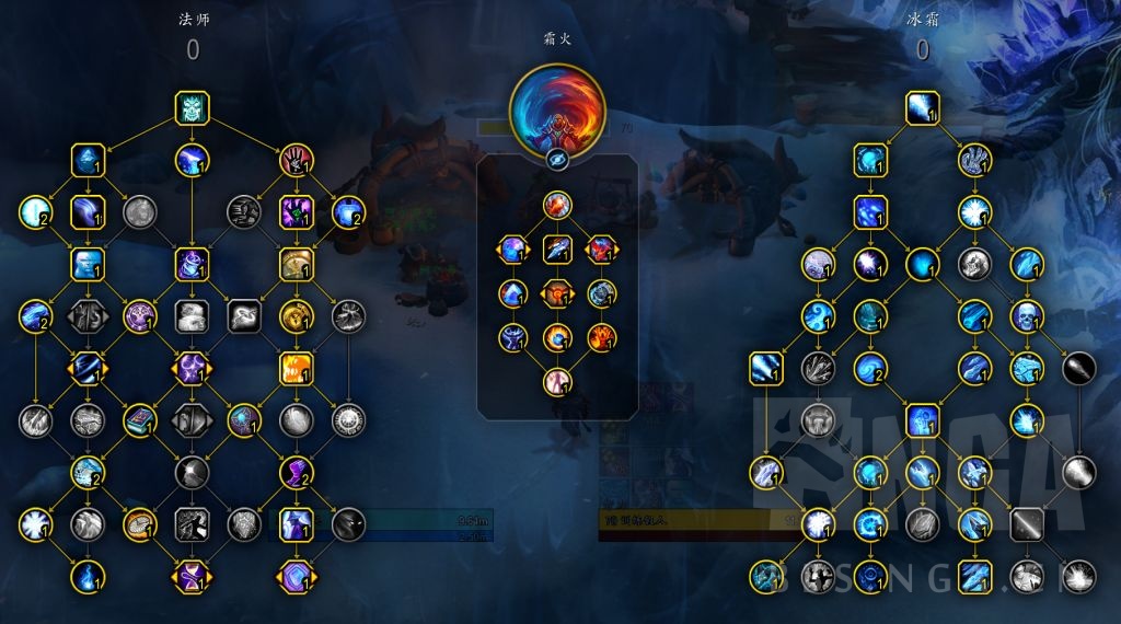 [TWW PVE] 11.2冰法PVE指南 NGA玩家社区