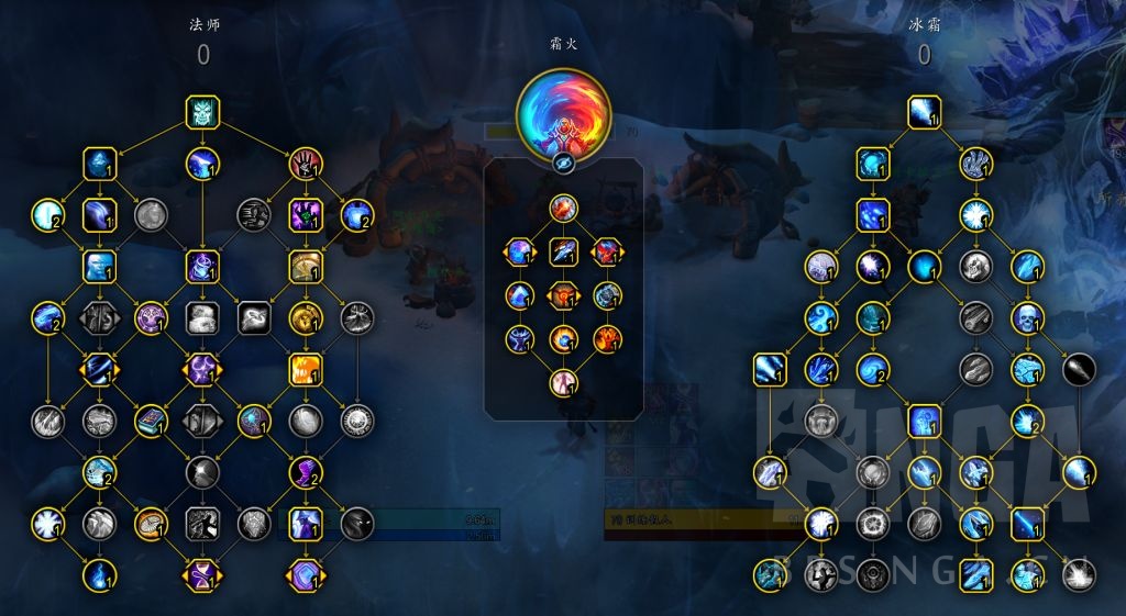 [TWW PVE] 11.1冰法PVE指南 178