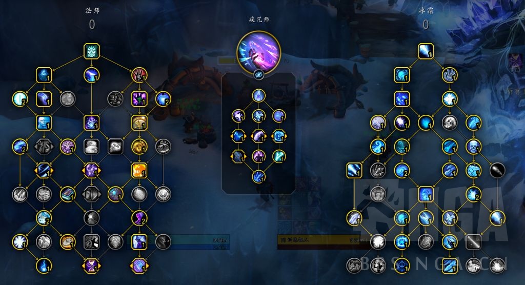 [TWW PVE] 11.1冰法PVE指南 178