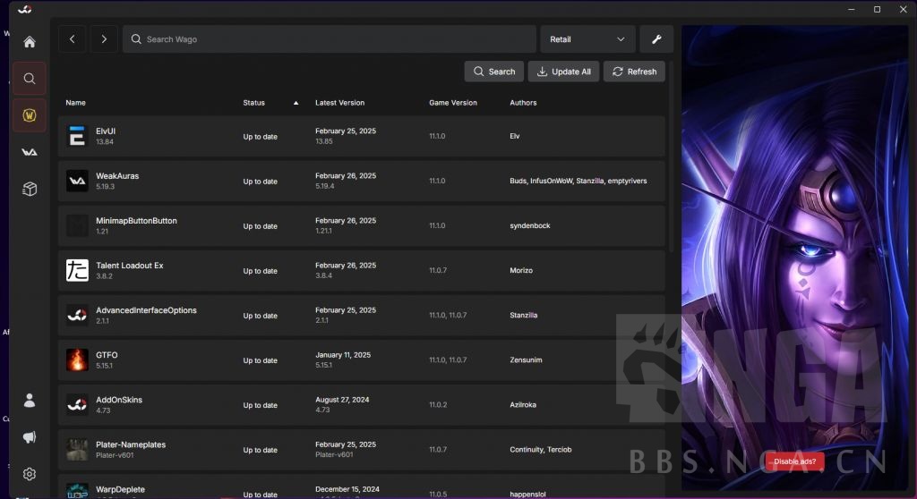 [不懂就问] [破事水] EUI怎么还不更新，动作条都看不见了，上次更新还是11月11日，集合石也不更新 NGA玩家社区