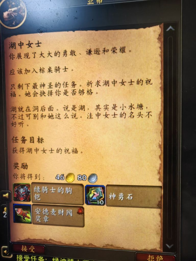 这是在neta什么二次元手游吗 NGA玩家社区