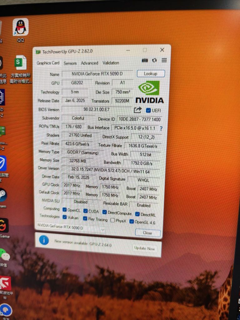 下车了90d，等3年后6090d了 NGA玩家社区