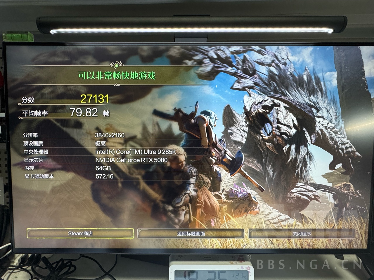 丐版5080超频：不拉电压&风扇下快摸到4090屁股了 TS分36847 TSE分18425 NGA玩家社区