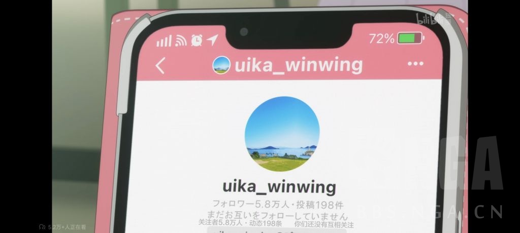 [讨论]初华就5w粉丝？武士道你是真牛逼 NGA玩家社区