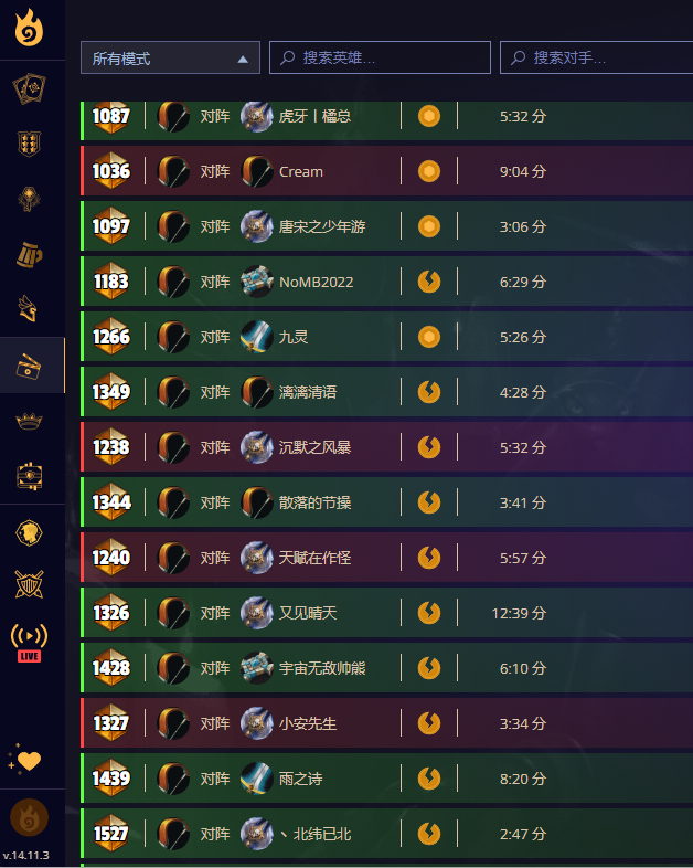 [暴力虫发现猎]昨日24-3直冲1500名，今日18-8剑指前700 NGA玩家社区