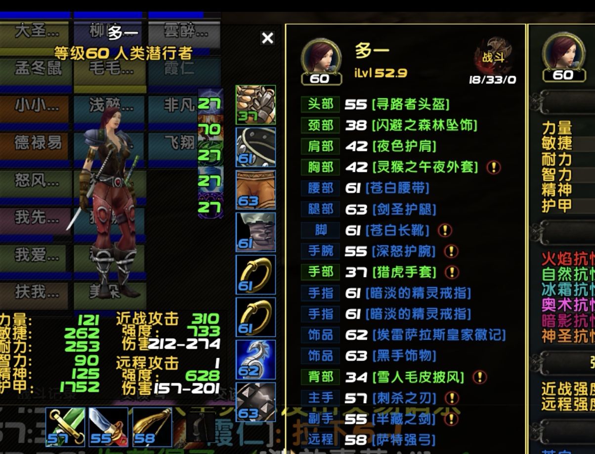 现在这个节点打铁血团本体验真是太好了 NGA玩家社区