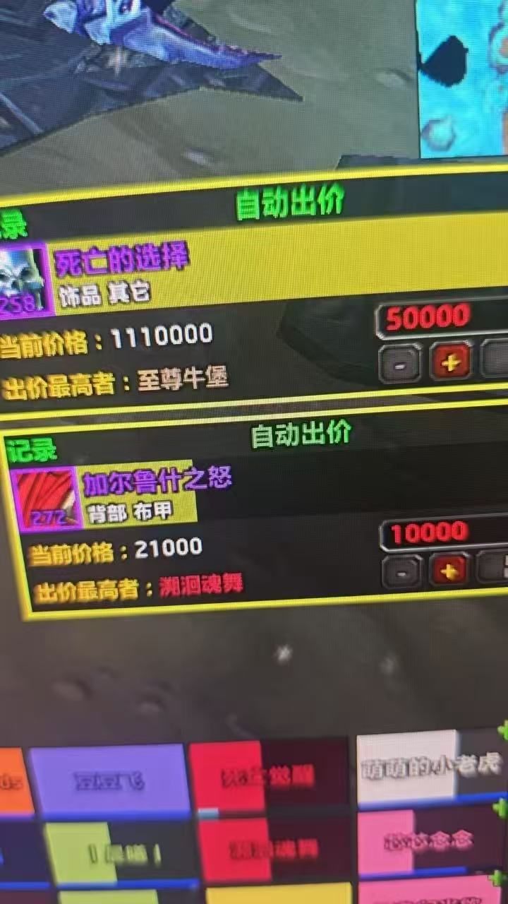 这车卖的真便宜。。。看到别个截图25htoc NGA玩家社区