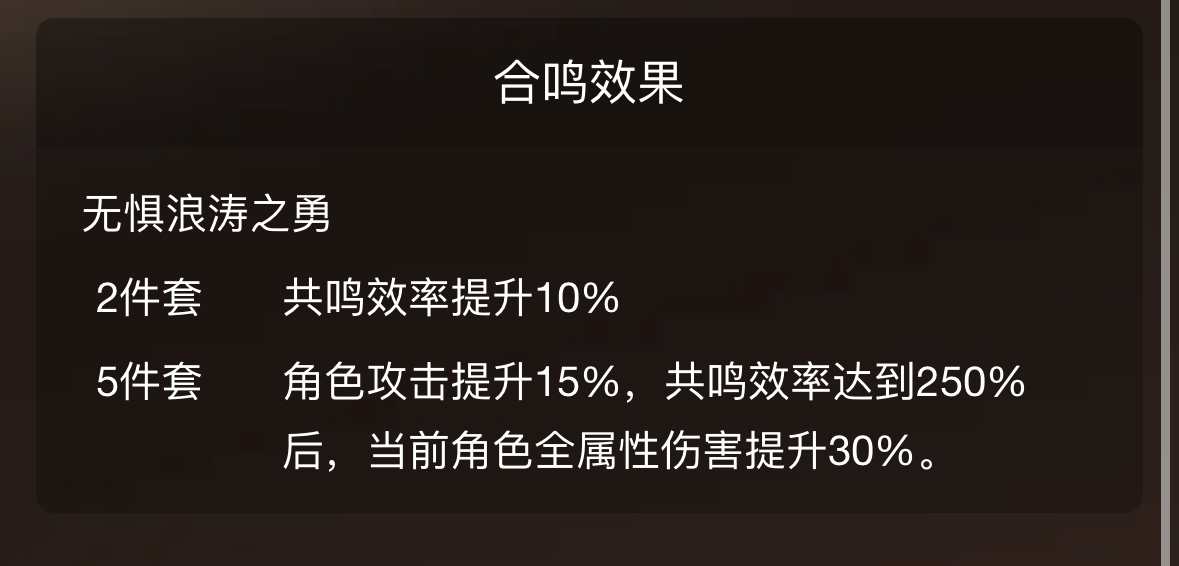 [破事氵] 船长并非刚需专武，精5千古+副词条51充能，正好250 NGA玩家社区