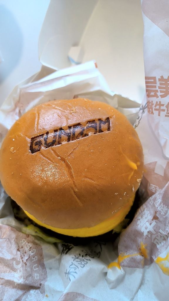 肯德基这个高达联名的汉堡有人试了吗 NGA玩家社区