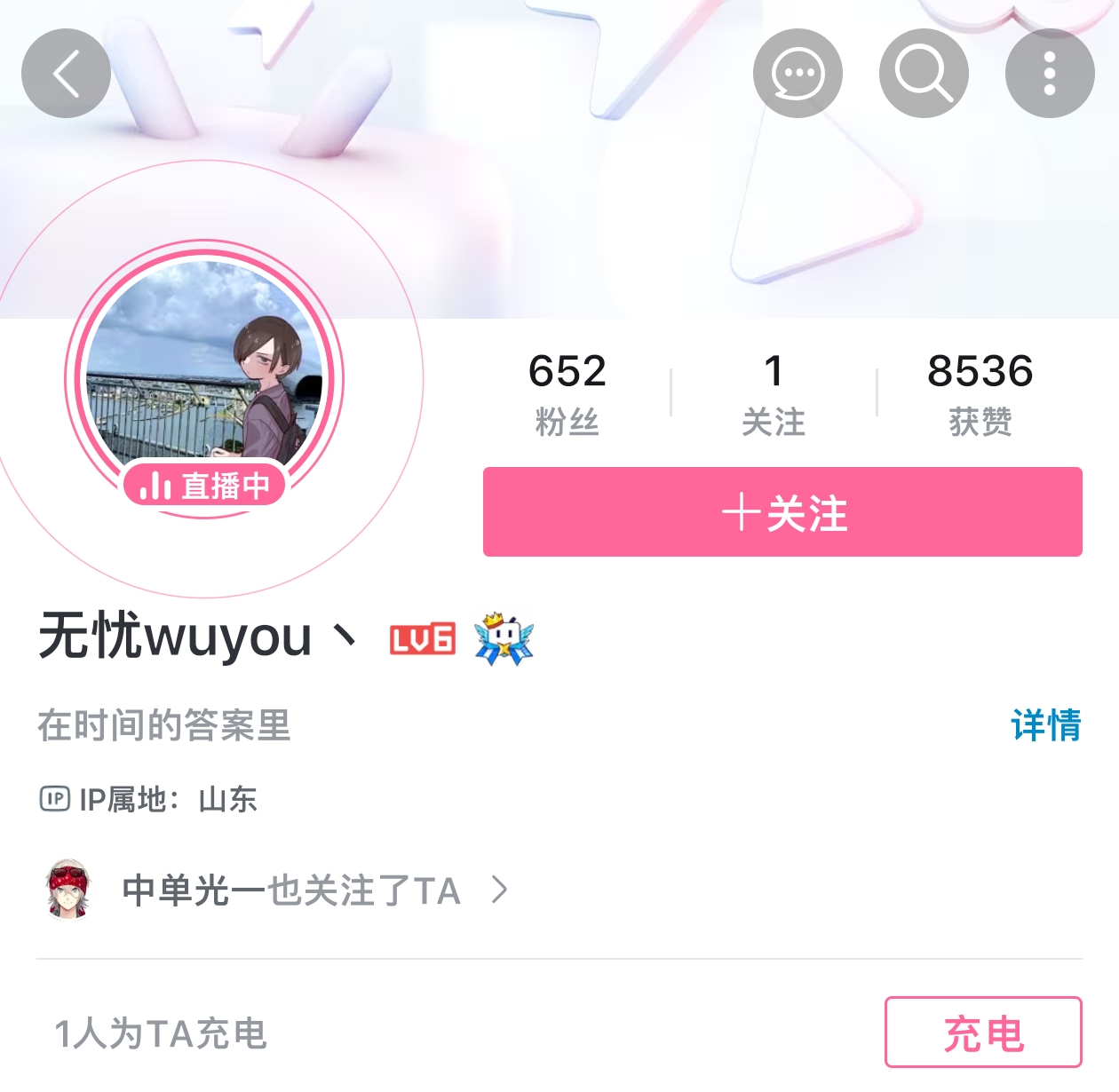 雨纪：VR的美女都跟AZA谈过(除了七海) NGA玩家社区