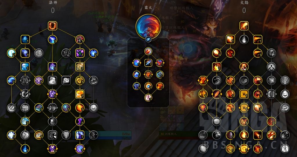 [TWW PVE] 11.2火法PVE指南 NGA玩家社区