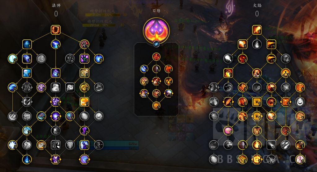 [TWW PVE] 11.2火法PVE指南 NGA玩家社区