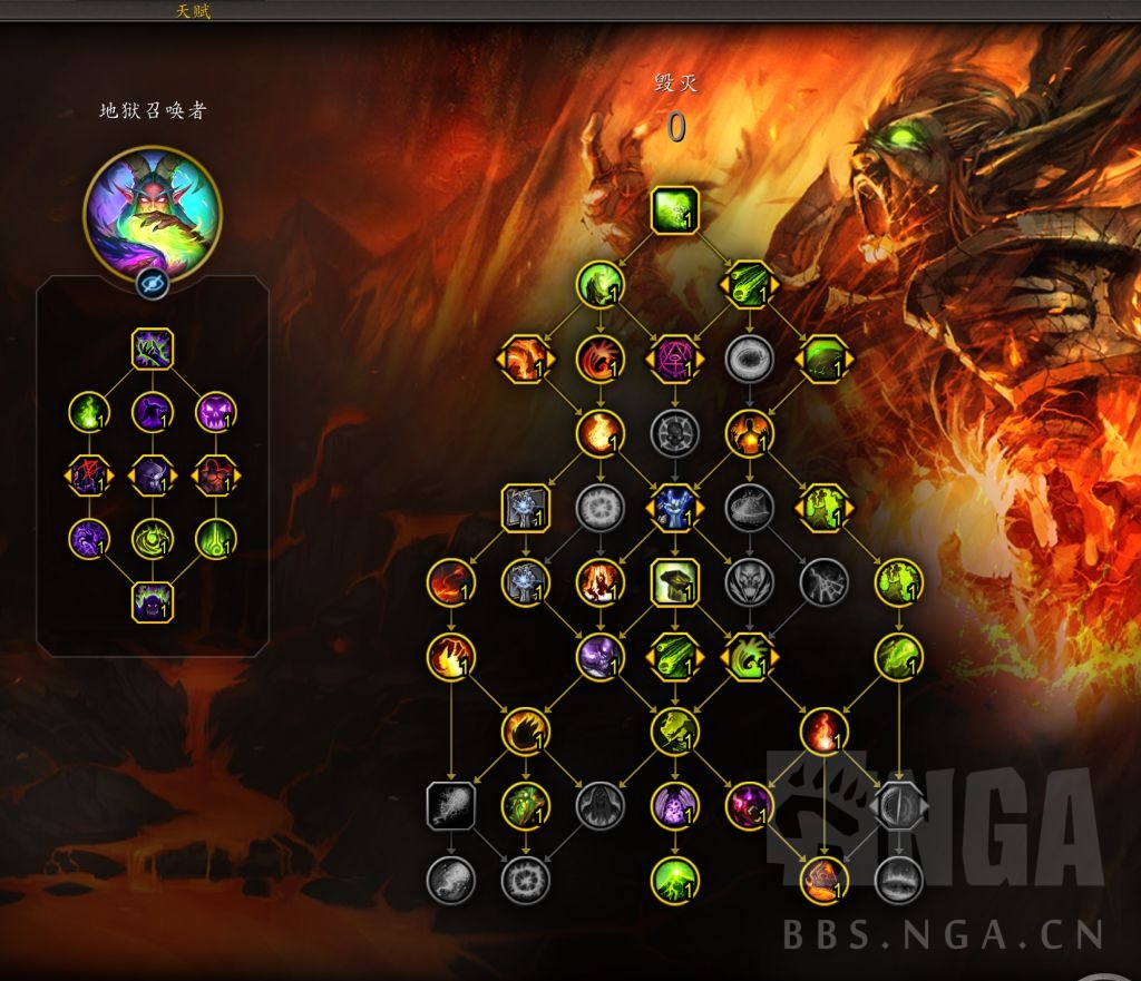 [pve] [pve] 术士下版本的小tips，以及不同目标下的技能选择，如果你对测试服新版本不了解，或者术士水平不算很高，那么大概率会对你有帮助 178