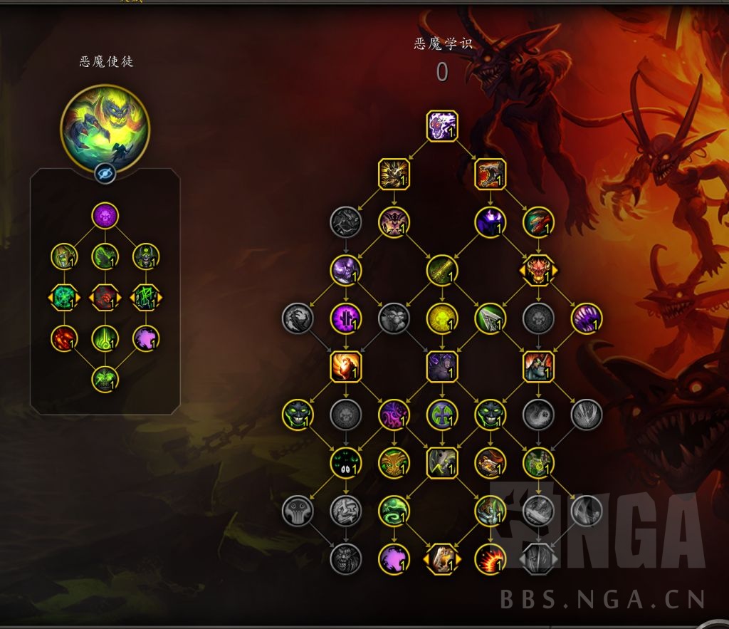 [pve] [pve] 术士下版本的小tips，以及不同目标下的技能选择，如果你对测试服新版本不了解，或者术士水平不算很高，那么大概率会对你有帮助 178