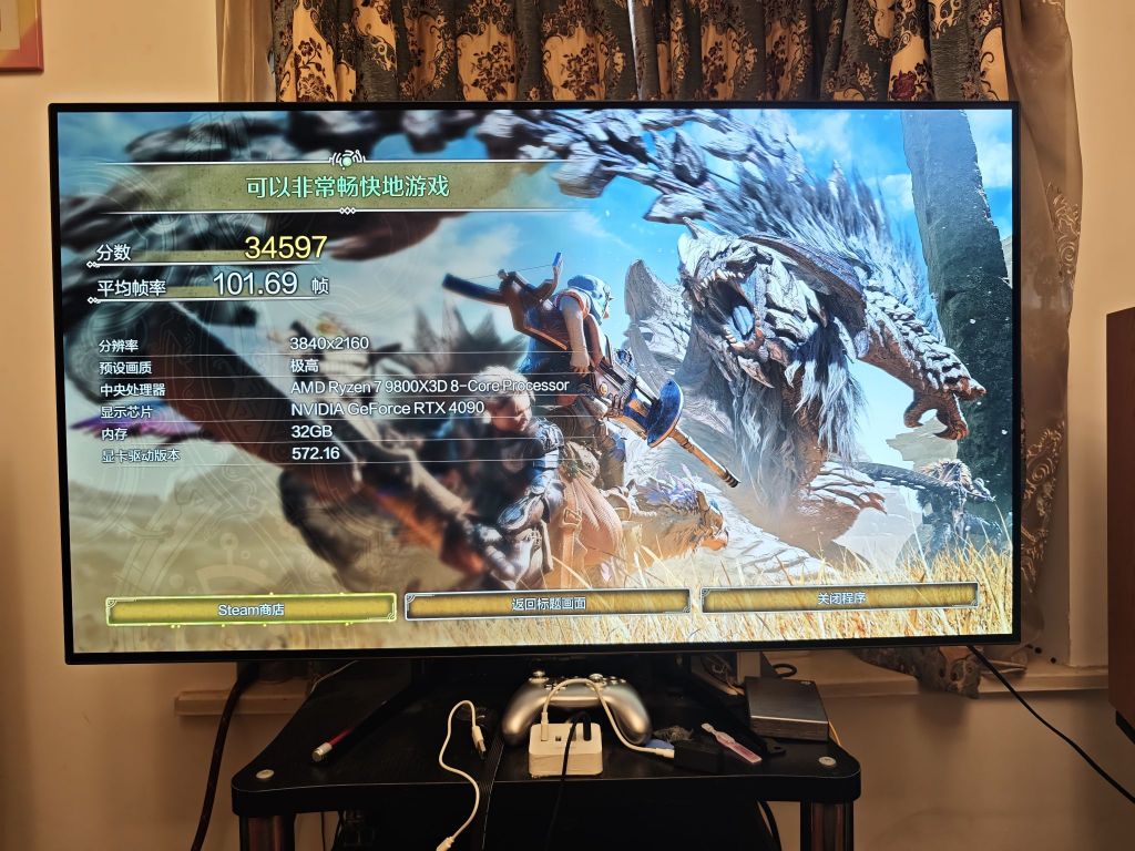 丐版5080超频：不拉电压&风扇下快摸到4090屁股了 TS分36847 TSE分18425 NGA玩家社区