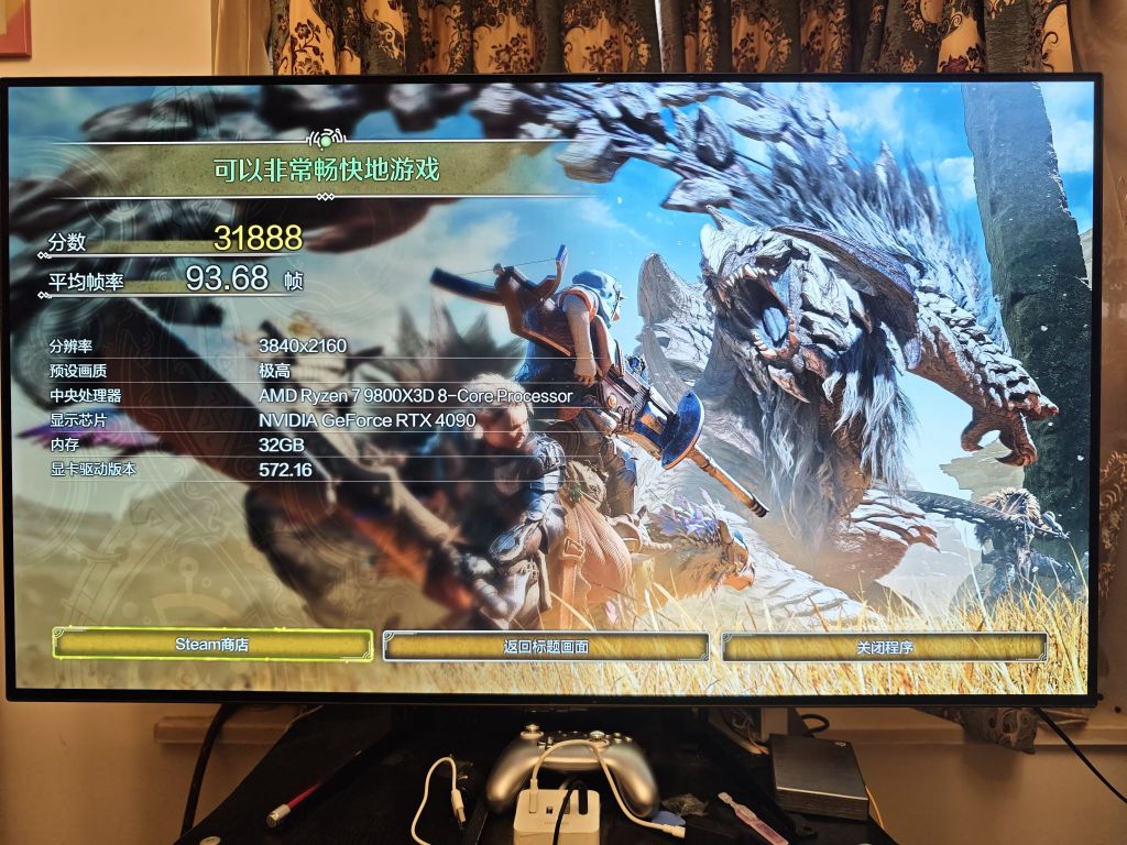 丐版5080超频：不拉电压&风扇下快摸到4090屁股了 TS分36847 TSE分18425 NGA玩家社区