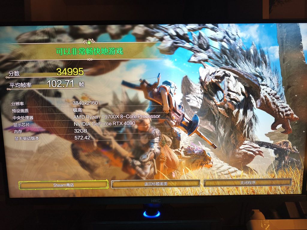 丐版5080超频：不拉电压&风扇下快摸到4090屁股了 TS分36847 TSE分18425 NGA玩家社区