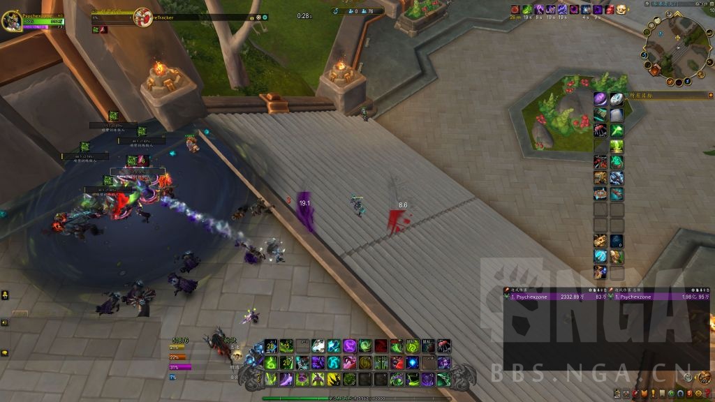 [PVE] [复仇] DHT 自制WA分享(酣战热血和战刃绝技)已上传文件 NGA玩家社区