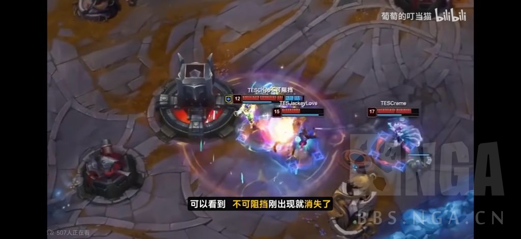 [本赛区赛事]zdz逮捕到彬哥那个其实不是bug 178