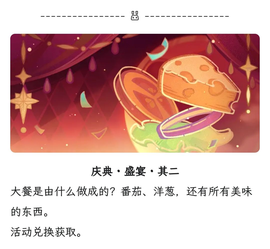 有没有大佬知道这张名片叫啥，名片列表里找不到qaq NGA玩家社区