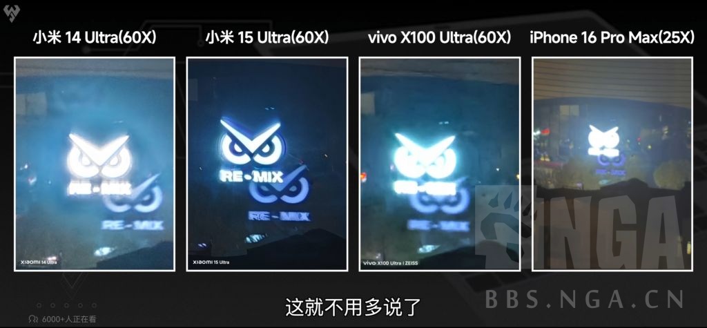 看了上午的首发评测，15U优化完全没到位 NGA玩家社区