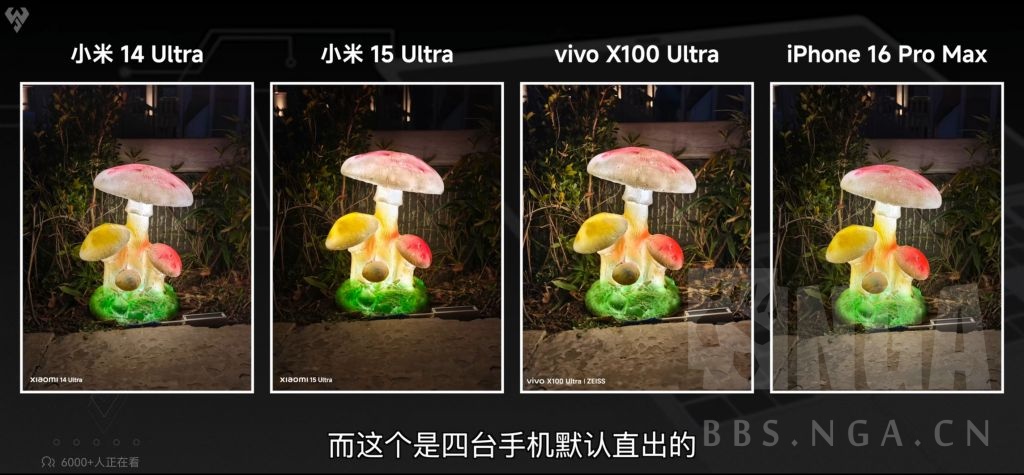 看了上午的首发评测，15U优化完全没到位 NGA玩家社区