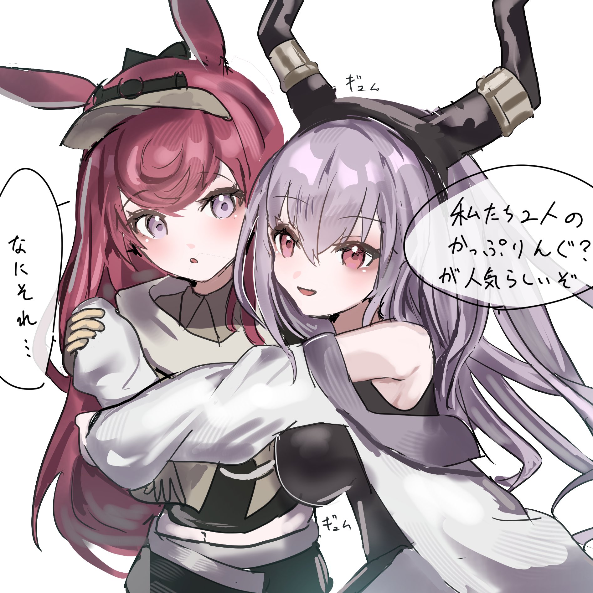 [同人搬运]提丰x莱伊 NGA玩家社区