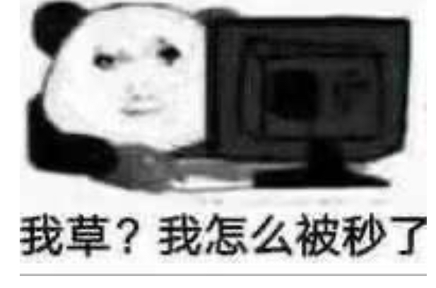 [国服]P4-1开荒有感一图流 NGA玩家社区