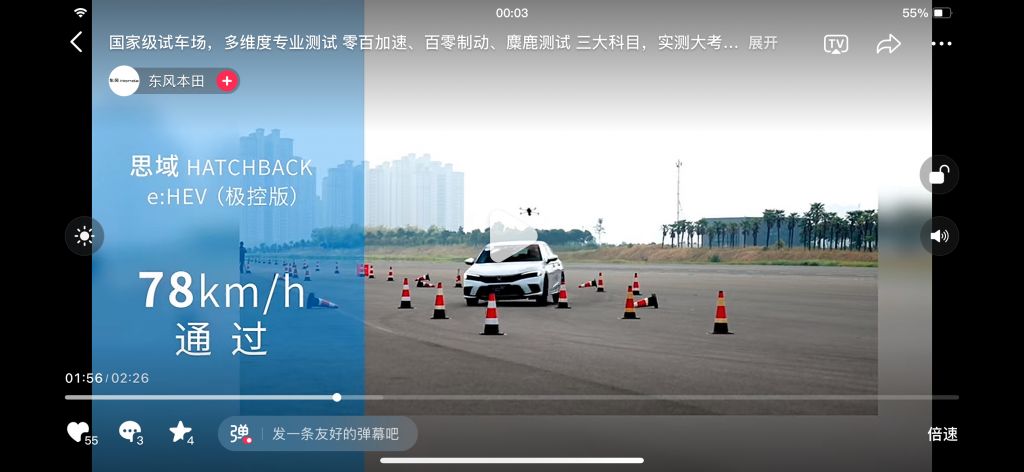 我看没人提，尊界s800 5d蟹行演示视频里的迈巴赫全是普通s级改的。 NGA玩家社区