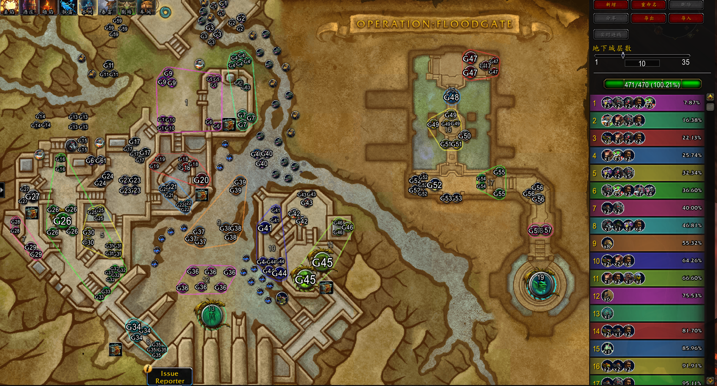 [PTR] 水闸行动DKT路线及战斗细节 V2 NGA玩家社区