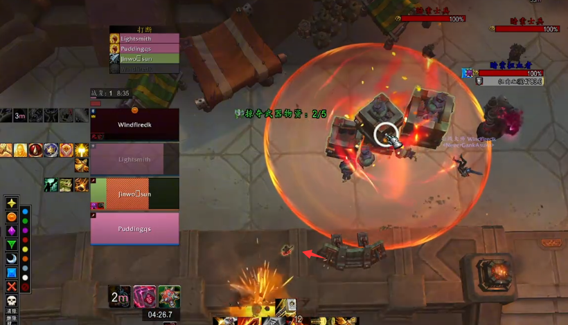 [PTR] 水闸行动DKT路线及战斗细节 V2 NGA玩家社区